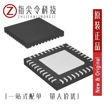 MAX17021GTL+T/MAX17482GTL+T/MAX17292EUBB+