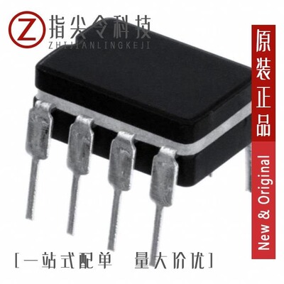 LMX324ASD/LMC6042AIM/LMH6722MA/NOPB