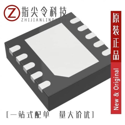 LTC3203EDD-1#PBF/LTC3204BEDC-3.3#TRMPBF/LTC3203BEDD-1#TRPBF