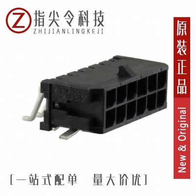 0430451818/0430451211/0430452424