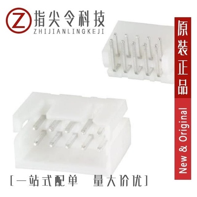 DF1BZ-7P-2.5DS/DF1BZ-8P-2.5DS/DF1BZ-10DP-2.5DS