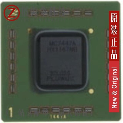 MC7410VU500LE/MC7448VU1600LD/MC7447AVS1000NB