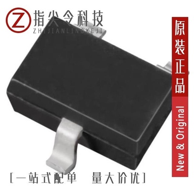 DDTA125TCA-7/DDTA144VCA-7/DDTA124XUA-7