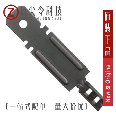 63306-1/63301-1/63306-2