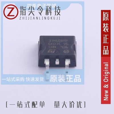 STB37N60DM2AG/STB38N65M5/STB3N62K3