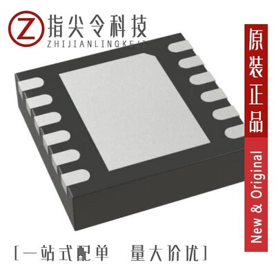 LTC4300A-3CDD#PBF/LTC4352HMS#TRPBF/LTC4365CDDB#TRMPBF