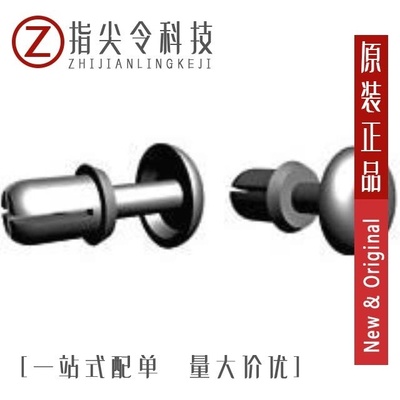 90017-3/900167-1/900293-1