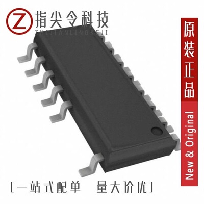 MC33364D/MC33364DR2G/MC33364DG