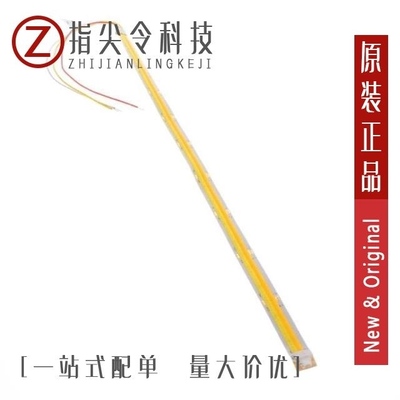 AB-FO02401-02012-9A1/AB-GES-L28112W504T3/AB-GES-C06112W303T2