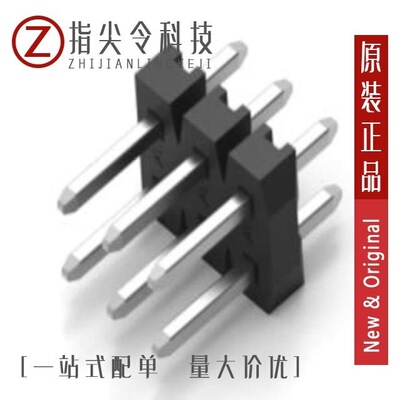 2842116-8/2842154-6/2842140-5