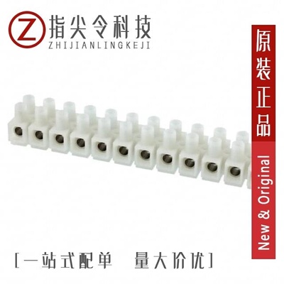 1-177648-3/1-1776296-2/1-177648-8