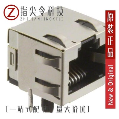 6364288-4/6364289-1/6364372-2