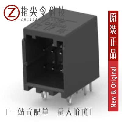 1-2342083-4/1-2342082-4/1-2349202-9