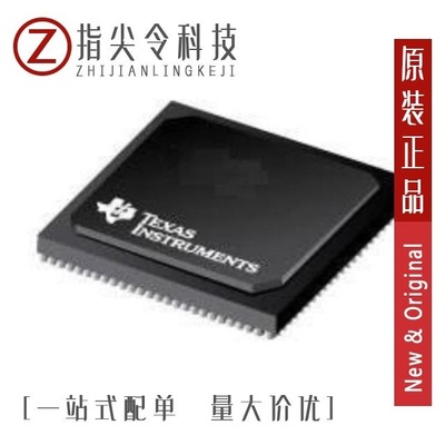 AM3703CBC100/AM3703CBC/AM3703CBCD100