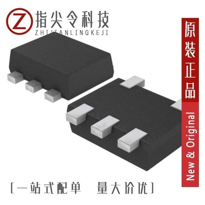 EMG4T2R/EMG5T2R/EMG3T2R