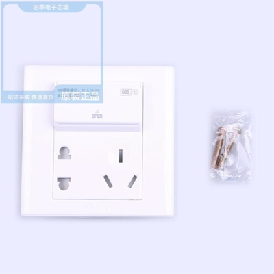 G06K411C/G06K211C/G06K311C