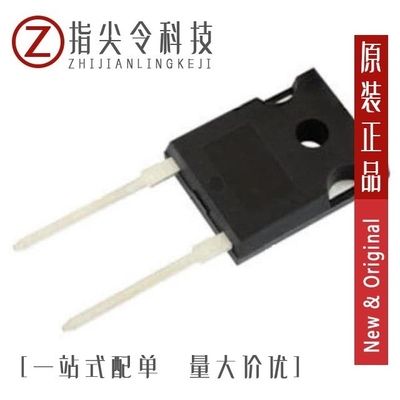 VS-EPU3006L-M3/VS-EPH3006L-M3/VS-EPH3007L-N3