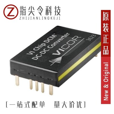 LT1819IMS8#PBF/LT1816CS8#PBF/LT1813IDD#PBF