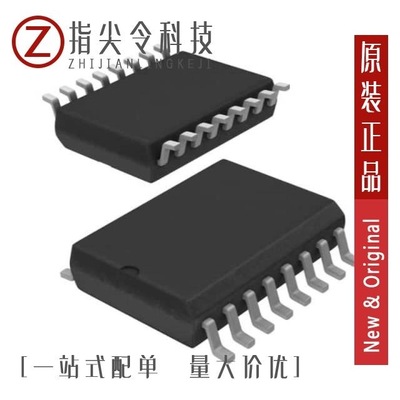 A3953SLBTR-T/A3955SLB/A3955SB