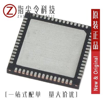 CYW20733A3KML1G/CYW20736A1KML2G/CYW20737S