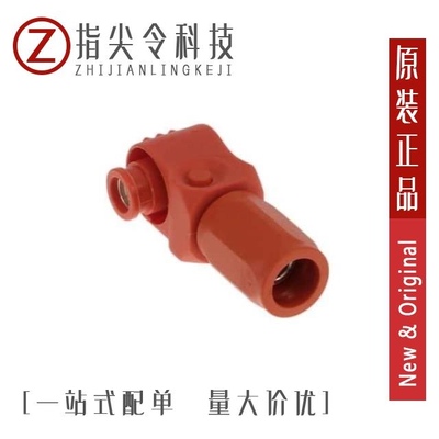 SLPPA25BNR0/SLPPA16BNO0/SLPPA16BNB