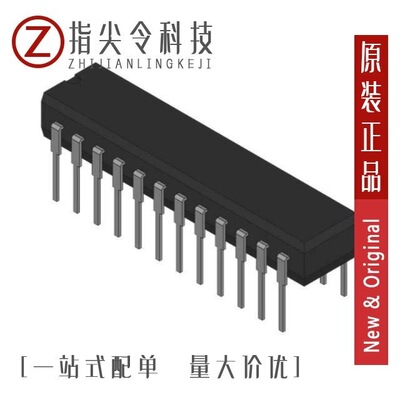 DAC70004IDMDT/DAC707JP/DAC707KP