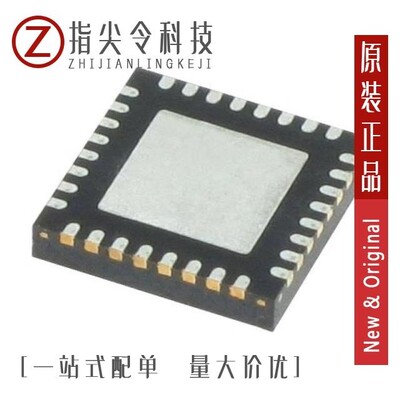 STM32F205ZGT7/STM32L432KCU3/STM32L476ZGT6TR