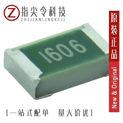 TNPW0805806RBEEN/TNPW08051K58BEEN/TNPW08051K65BEEN