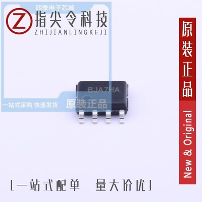 SY87700ALZG-TR/SY87739LHI/SY87725LHY