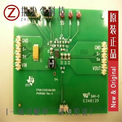 TPS61254YFFR/TPS61181RTET/TPS61232DRCR