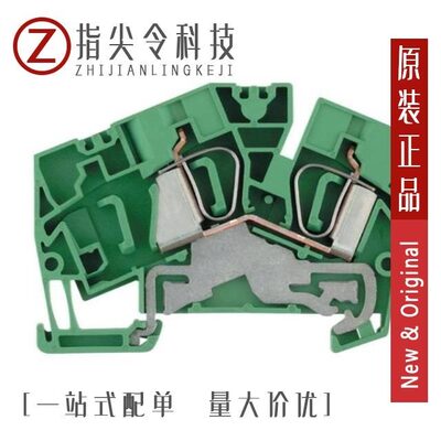 1771420000/1771440000/1771410000