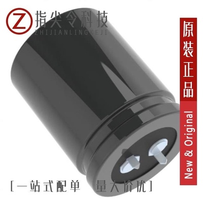 ERS1HM220D12C33T/ERS1HM680E12OT/ERS1HM821W20C33T