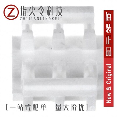 643071-5/643077-3/643071-7