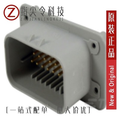 1-770873-1/1-770985-0/1-770669-4