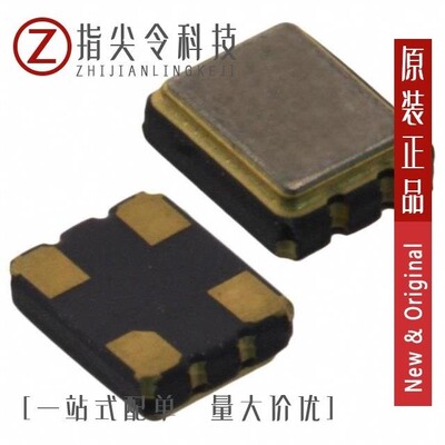 QTM532-40.000MBB-T/QTM532-133.000MBE-T/QTM532-40.000MDE-T