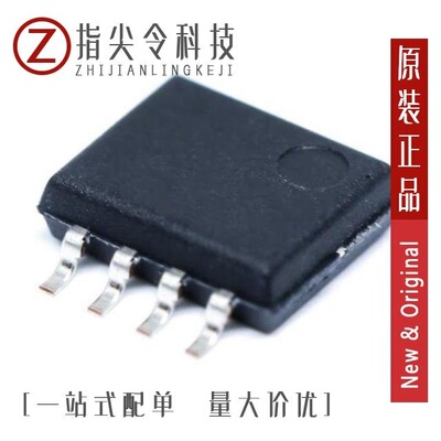 TLC3702IP/TLC372CPSRG4/TLC374CNS