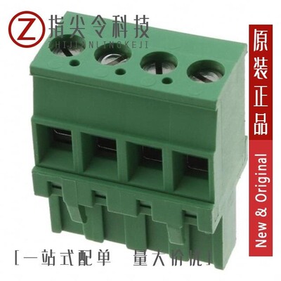 284047-4/284049-8/284041-2