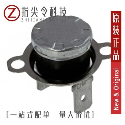 CS80C286-12/CS7054YDWR16/CS8101YTHA5