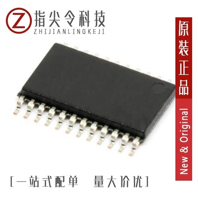 AD7091RBCPZ-RL/AD7091RBCPZ-RL7/AD7091RBRMZ