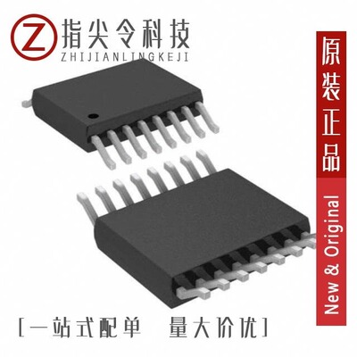 LTC2945IMS#PBF/LTC2992IDE#PBF/LTC2902-2IGN#TRPBF