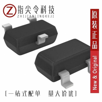 MMBZ5234BLT3G/MMBZ5257BLT1G/MMBZ5257BLT3