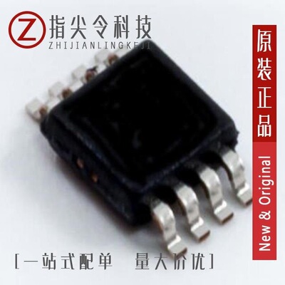 TPS3600D33PW/TPS3617-50DGKR/TPS3618-50DGKR