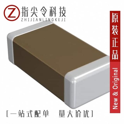 GRM1857U1H272JA44J/GRM188R61C684KA75J/GRM188D70J106MA73D