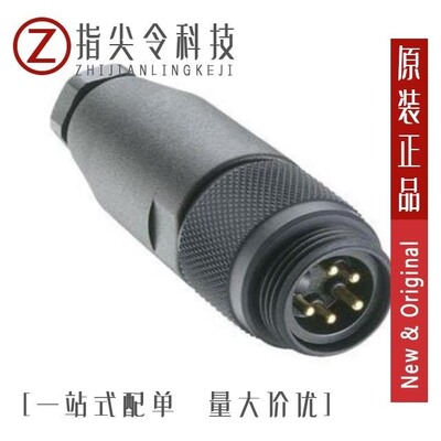 203CMQ100/203CMQ080/203CNQ080