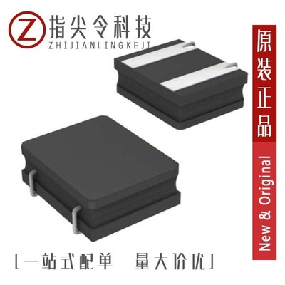 LQH2HPZ3R3MGRL/LQH2HPN4R7NM0L/LQH2HPN6R8MG0L