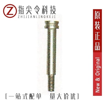 0334720607/0334710202/0334721306