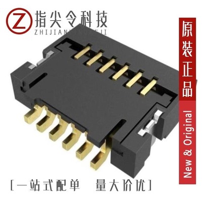 59453-061110EDHLF/59453-082110EDHLF/59453-051110ECHLF