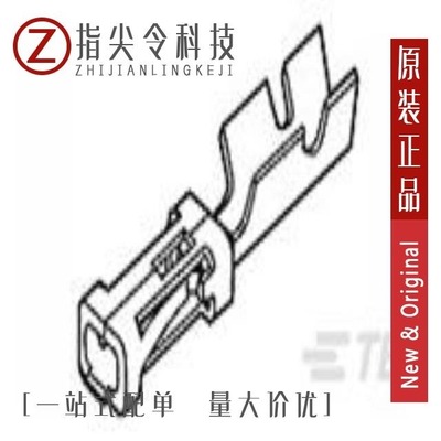 1416200-9/141603-4/141708-1