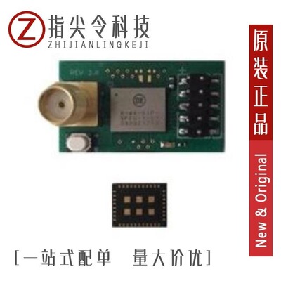 DVK-SIP-SFEU-API-1-GEVK/E7110-102A33-AG/DZD7.5X-TB-E