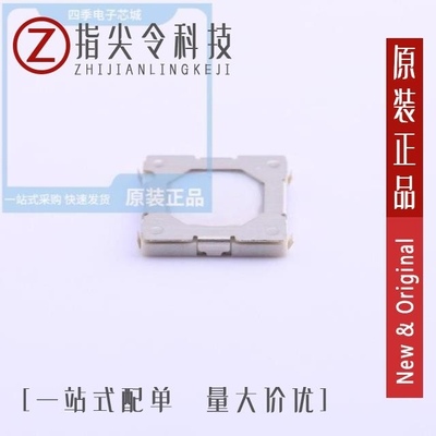 SKRNPAE010/SKRNPEE010/SKRNPBE010